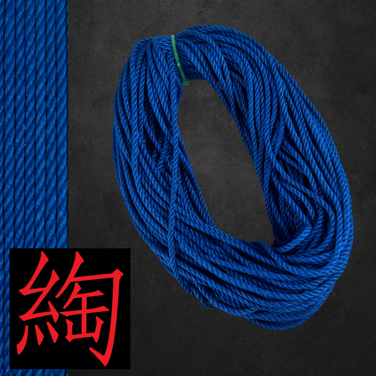 Spooled Natural & Dyed Jute Rope 300+ feet Ready to use – deGiotto Rope