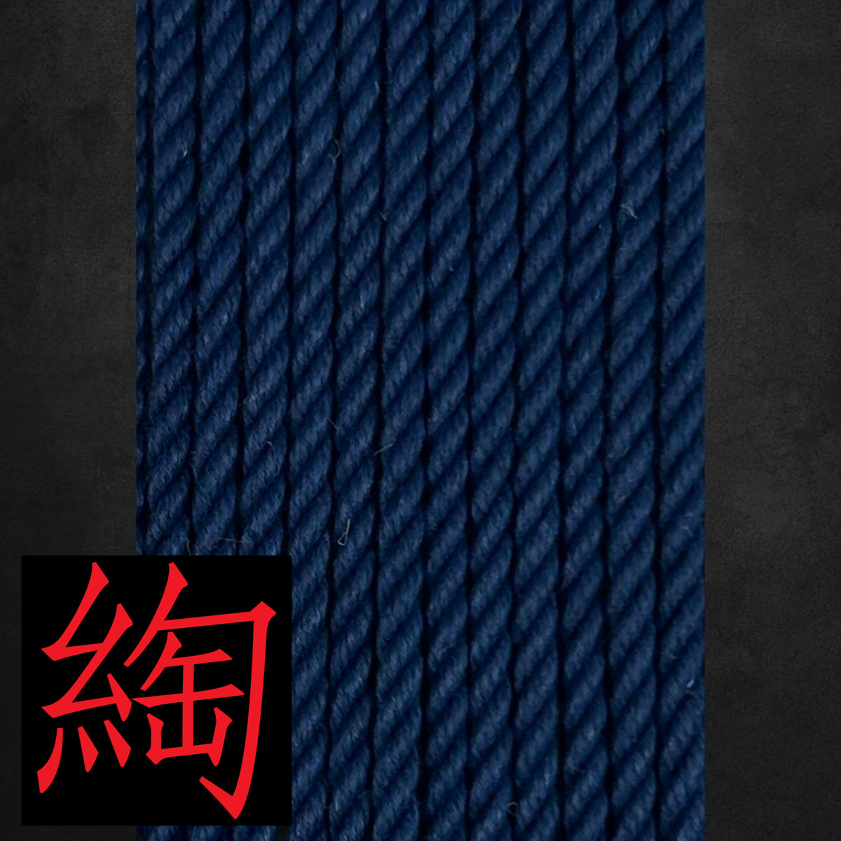 POSH Shibari Rope by the foot – deGiotto Rope